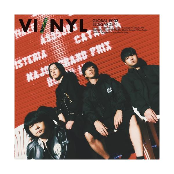 【発売日：2026年04月15日】ご注文後のキャンセル・返品は承れません。発売日:2026年04月15日/商品ID:7998843/ジャンル:DOMESTIC MAGAZINE/フォーマット:Magazine/構成数:1/レーベル:カエルム...