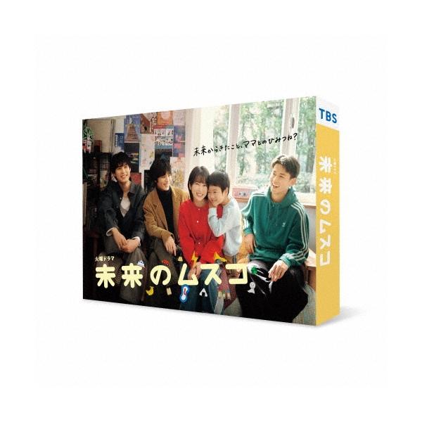 【発売日：2026年07月31日】ご注文後のキャンセル・返品は承れません。発売日:2026年07月31日/商品ID:7998882/ジャンル:映画/TVドラマ/フォーマット:DVD/構成数:6/レーベル:TBS、TBSグロウディア/アーティ...