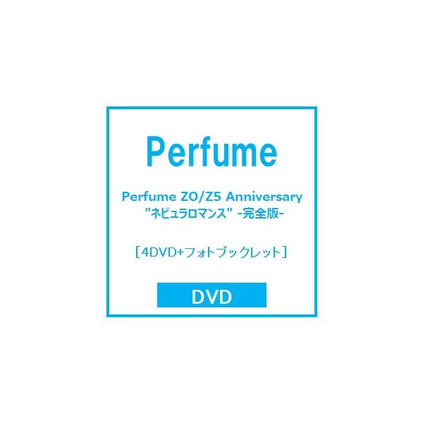 【発売日：2026年05月27日】ご注文後のキャンセル・返品は承れません。発売日:2026年05月27日/商品ID:7998895/ジャンル:J-POP/フォーマット:DVD/構成数:5/レーベル:ユニバーサルミュージック/アーティスト:P...