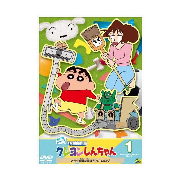 【発売日：2026年06月24日】ご注文後のキャンセル・返品は承れません。発売日:2026年06月24日/商品ID:7999229/ジャンル:アニメ/キッズ (V)/フォーマット:DVD/構成数:1/レーベル:シンエイ動画/アーティスト:ム...