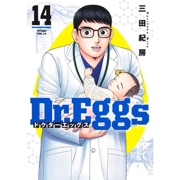 【発売日：2026年05月19日】ご注文後のキャンセル・返品は承れません。発売日:2026年05月19日/商品ID:7999295/ジャンル:DOMESTIC BOOKS/フォーマット:COMIC/構成数:1/レーベル:集英社/アーティスト...
