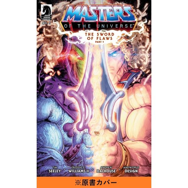 【発売日：2026年05月29日】ご注文後のキャンセル・返品は承れません。発売日:2026年05月29日/商品ID:7999954/ジャンル:DOMESTIC BOOKS/フォーマット:COMIC/構成数:1/レーベル:フェーズシックス/ア...