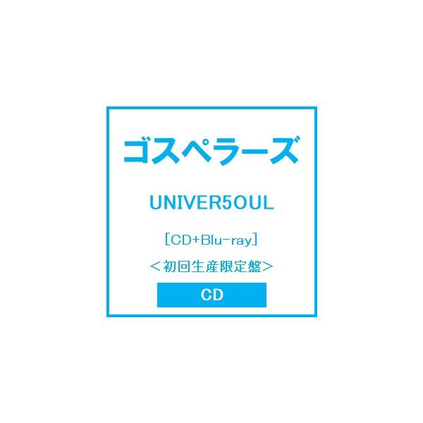 【発売日：2026年06月24日】ご注文後のキャンセル・返品は承れません。発売日:2026年06月24日/商品ID:8000179/ジャンル:J-POP/フォーマット:CD/構成数:2/レーベル:Ki/oon Music Inc./アーティ...