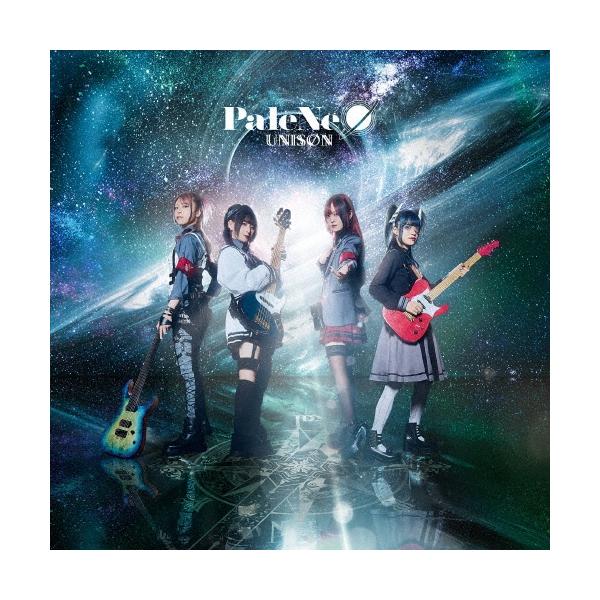 【発売日：2026年05月13日】ご注文後のキャンセル・返品は承れません。発売日:2026年05月13日/商品ID:8001090/ジャンル:J-POP/フォーマット:12cmCD Single/構成数:1/レーベル:VAA/アーティスト:...