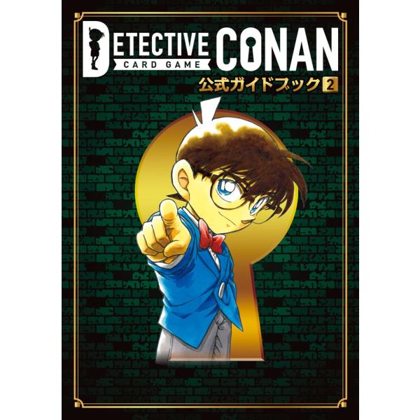 【発売日：2026年05月18日】ご注文後のキャンセル・返品は承れません。発売日:2026年05月18日/商品ID:8001421/ジャンル:DOMESTIC BOOKS/フォーマット:Book/構成数:1/レーベル:小学館/アーティスト:...