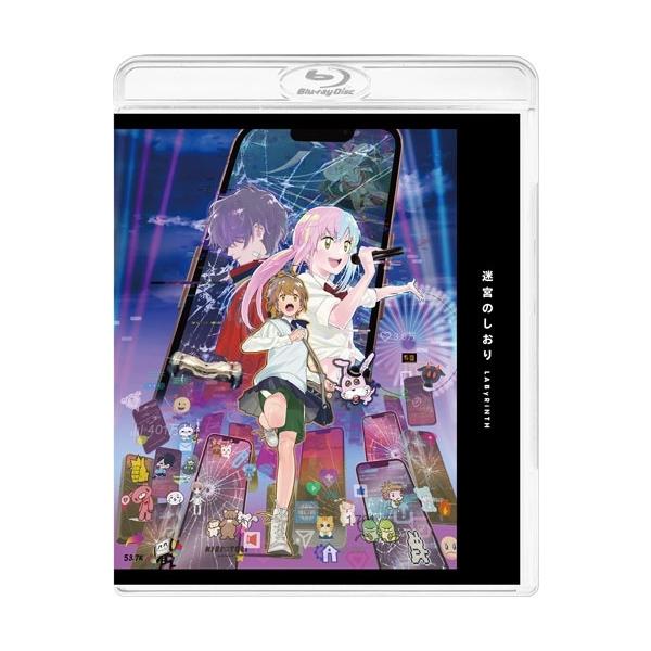 【発売日：2026年08月26日】ご注文後のキャンセル・返品は承れません。発売日:2026年08月26日/商品ID:8001761/ジャンル:アニメ/キッズ (V)/フォーマット:Blu-ray Disc/構成数:2/レーベル:バンダイナム...