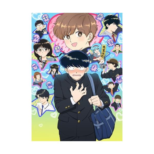 【発売日：2026年07月08日】ご注文後のキャンセル・返品は承れません。発売日:2026年07月08日/商品ID:8001846/ジャンル:アニメ/キッズ (V)/フォーマット:DVD/構成数:2/レーベル:アニプレックス/アーティスト:...