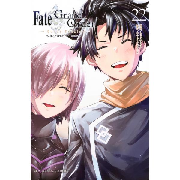 【発売日：2026年05月08日】ご注文後のキャンセル・返品は承れません。発売日:2026年05月08日/商品ID:8002140/ジャンル:DOMESTIC BOOKS/フォーマット:COMIC/構成数:1/レーベル:講談社/アーティスト...