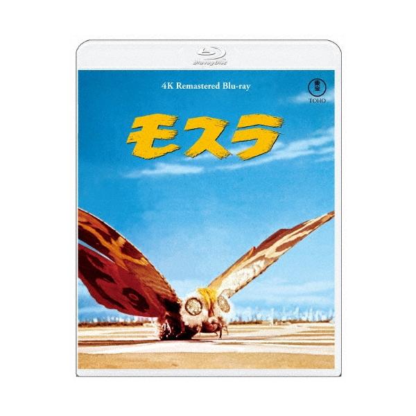 【発売日：2026年07月15日】ご注文後のキャンセル・返品は承れません。発売日:2026年07月15日/商品ID:8002553/ジャンル:映画/TVドラマ/フォーマット:Blu-ray Disc/構成数:1/レーベル:東宝/アーティスト...