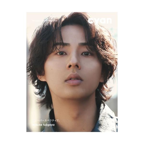 【発売日：2026年04月27日】ご注文後のキャンセル・返品は承れません。発売日:2026年04月27日/商品ID:8002686/ジャンル:DOMESTIC BOOKS/フォーマット:Book/構成数:1/レーベル:カエルム/アーティスト...