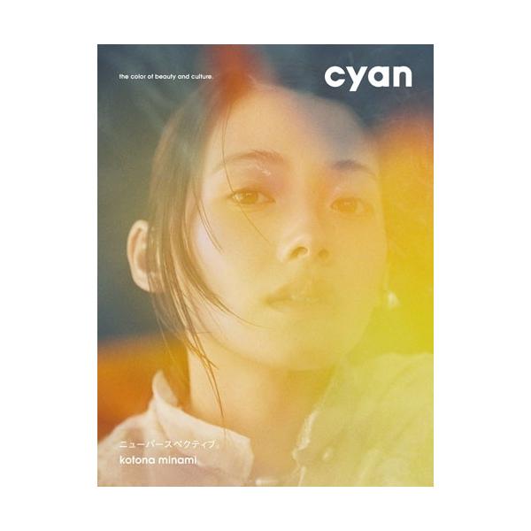 【発売日：2026年04月27日】ご注文後のキャンセル・返品は承れません。発売日:2026年04月27日/商品ID:8002689/ジャンル:DOMESTIC BOOKS/フォーマット:Book/構成数:1/レーベル:カエルム/アーティスト...