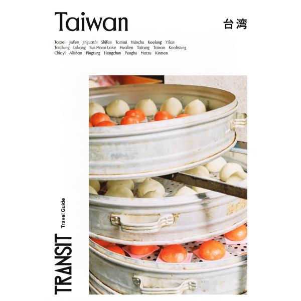 【発売日：2026年04月23日】ご注文後のキャンセル・返品は承れません。発売日:2026年04月23日/商品ID:8003776/ジャンル:DOMESTIC BOOKS/フォーマット:Mook/構成数:1/レーベル:講談社/アーティスト:...