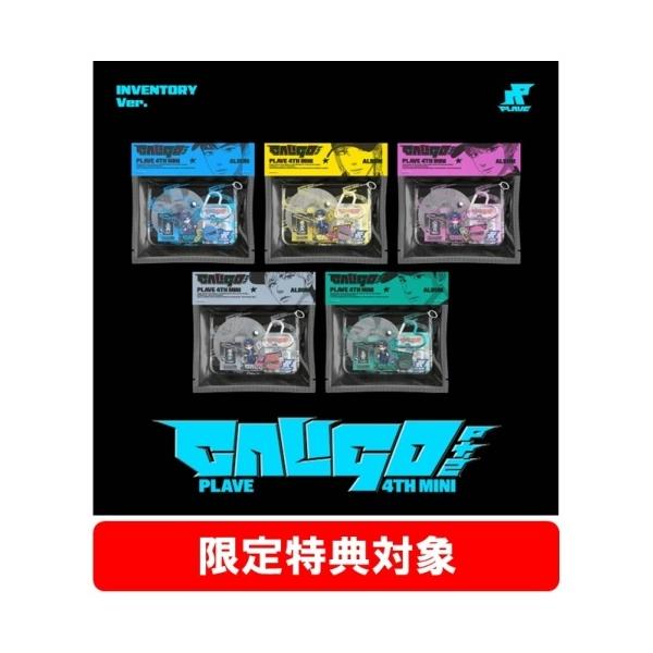【発売日：2026年06月09日】ご注文後のキャンセル・返品は承れません。発売日:2026年06月09日/商品ID:8004675/ジャンル:K-POP/フォーマット:CD/構成数:1/レーベル:HYBE JAPAN/アーティスト:PLAV...