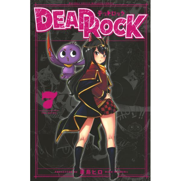 【発売日：2026年05月08日】ご注文後のキャンセル・返品は承れません。発売日:2026年05月08日/商品ID:8004998/ジャンル:DOMESTIC BOOKS/フォーマット:COMIC/構成数:1/レーベル:講談社/アーティスト...