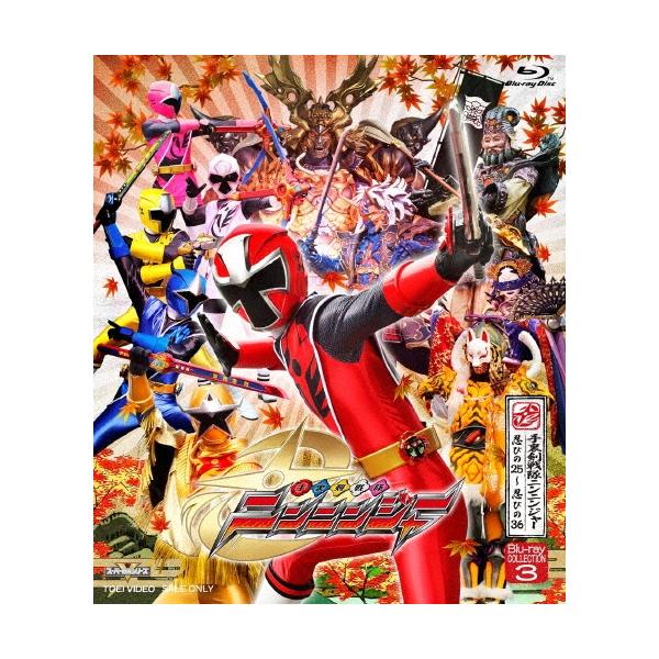 【発売日：2026年07月29日】ご注文後のキャンセル・返品は承れません。発売日:2026年07月29日/商品ID:8005210/ジャンル:アニメ/キッズ (V)/フォーマット:Blu-ray Disc/構成数:3/レーベル:東映ビデオ/...