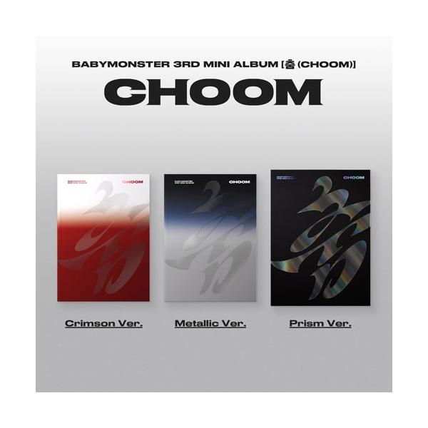 【発売日：2026年05月09日】ご注文後のキャンセル・返品は承れません。発売日:2026年05月09日/商品ID:8005377/ジャンル:K-POP/フォーマット:CD/構成数:1/レーベル:YG Plus/アーティスト:BABYMON...