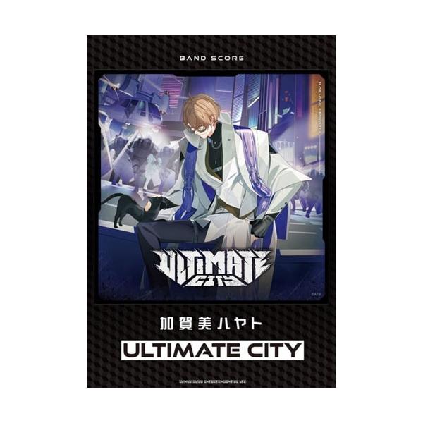 【発売日：2026年04月24日】ご注文後のキャンセル・返品は承れません。発売日:2026年04月24日/商品ID:8005417/ジャンル:DOMESTIC BOOKS/フォーマット:Book/構成数:1/レーベル:シンコーミュージック/...