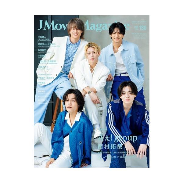【発売日：2026年05月01日】ご注文後のキャンセル・返品は承れません。発売日:2026年05月01日/商品ID:8006063/ジャンル:DOMESTIC BOOKS/フォーマット:Mook/構成数:1/レーベル:リイド社/タイトル:J...