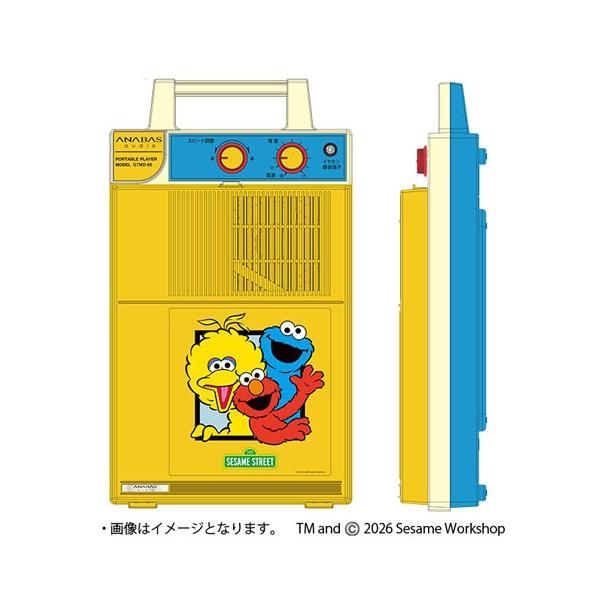 【発売日：2026年04月18日】ご注文後のキャンセル・返品は承れません。発売日:2026年04月18日/商品ID:8007595/ジャンル:グッズ/フォーマット:Accessories/構成数:1/レーベル:徳間ジャパンコミュニケーション...