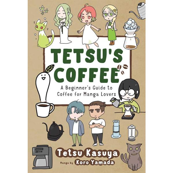 【発売日：2026年04月03日】ご注文後のキャンセル・返品は承れません。発売日:2026年04月03日/商品ID:8007850/ジャンル:DOMESTIC BOOKS/フォーマット:Book/構成数:1/レーベル:サンクチュアリ・パブリ...