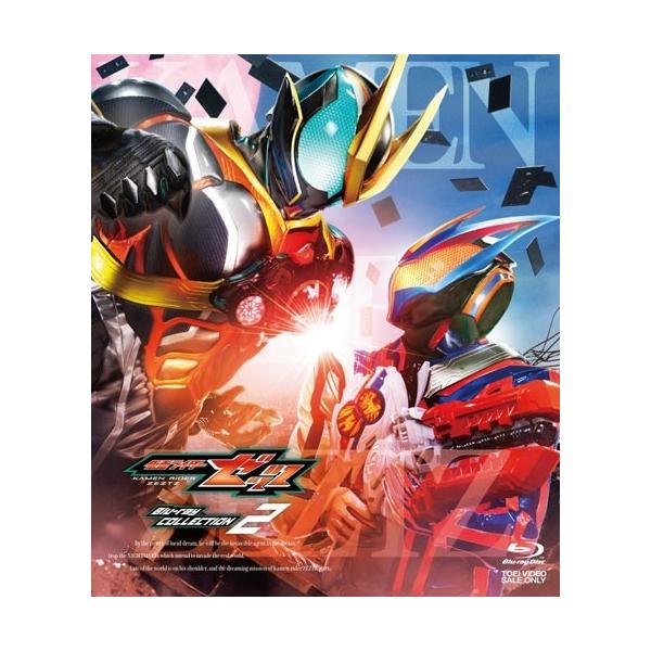 【発売日：2026年08月05日】ご注文後のキャンセル・返品は承れません。発売日:2026年08月05日/商品ID:8009934/ジャンル:アニメ/キッズ (V)/フォーマット:Blu-ray Disc/構成数:2/レーベル:東映ビデオ/...