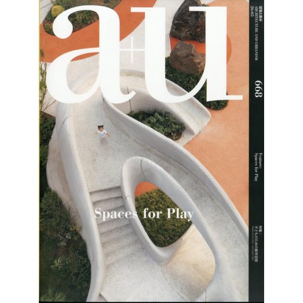 【発売日：2026年04月27日】ご注文後のキャンセル・返品は承れません。発売日:2026年04月27日/商品ID:8009937/ジャンル:DOMESTIC MAGAZINE/フォーマット:Magazine/構成数:1/レーベル:エー・ア...