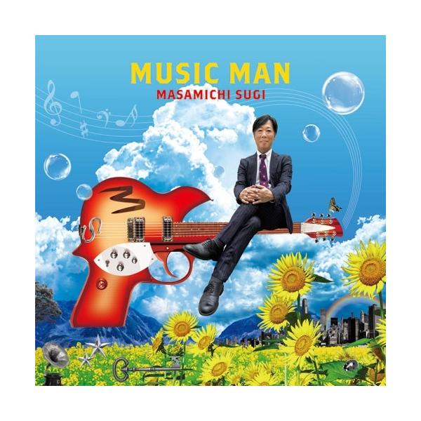 【発売日：2026年04月29日】ご注文後のキャンセル・返品は承れません。発売日:2026年04月29日/商品ID:8010025/ジャンル:J-POP/フォーマット:CD/構成数:1/レーベル:FOURTH WAVE RECORD FAC...