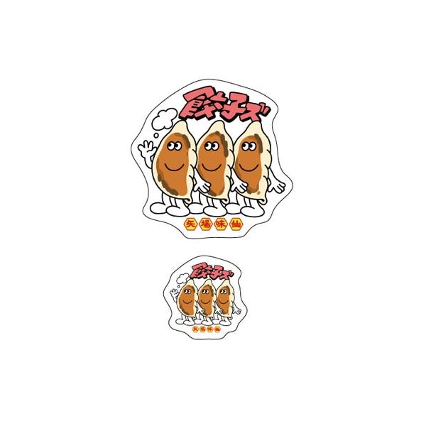 【発売日：2026年04月25日】ご注文後のキャンセル・返品は承れません。発売日:2026年04月25日/商品ID:8011112/ジャンル:グッズ/フォーマット:Accessories/構成数:1/レーベル:---/タイトル:YABAMI...