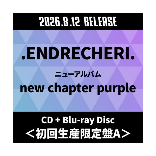 【発売日：2026年08月12日】ご注文後のキャンセル・返品は承れません。発売日:2026年08月12日/商品ID:8011199/ジャンル:J-POP/フォーマット:CD/構成数:2/レーベル:SME Records/アーティスト:.EN...