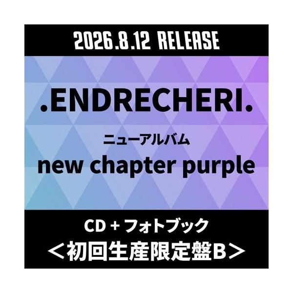 【発売日：2026年08月12日】ご注文後のキャンセル・返品は承れません。発売日:2026年08月12日/商品ID:8011201/ジャンル:J-POP/フォーマット:CD/構成数:2/レーベル:SME Records/アーティスト:.EN...