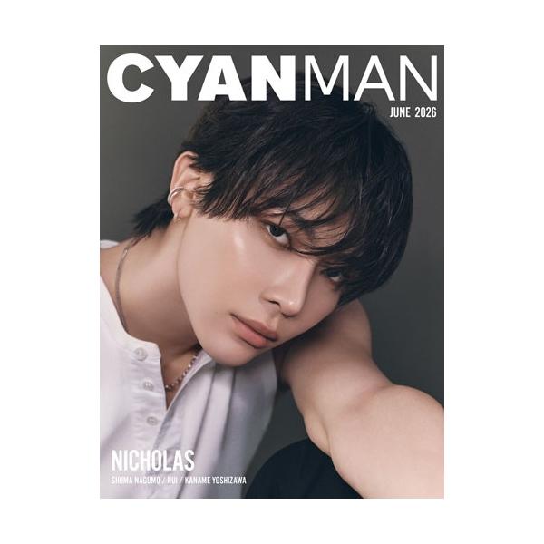 【発売日：2026年05月12日】ご注文後のキャンセル・返品は承れません。発売日:2026年05月12日/商品ID:8012097/ジャンル:DOMESTIC MAGAZINE/フォーマット:Magazine/構成数:1/レーベル:カエルム...