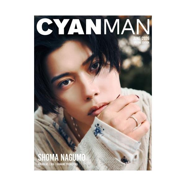 【発売日：2026年05月12日】ご注文後のキャンセル・返品は承れません。発売日:2026年05月12日/商品ID:8012145/ジャンル:DOMESTIC MAGAZINE/フォーマット:Magazine/構成数:1/レーベル:カエルム...