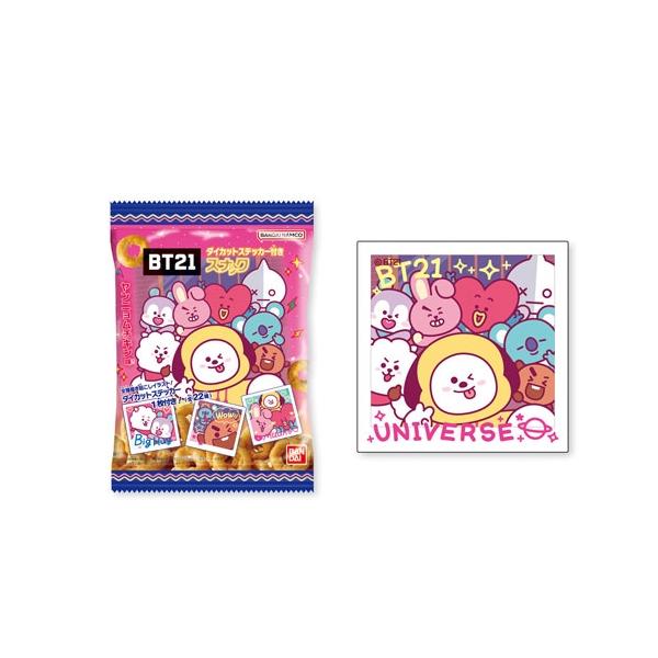 【発売日：2026年07月20日】ご注文後のキャンセル・返品は承れません。発売日:2026年07月20日/商品ID:8012165/ジャンル:グッズ/フォーマット:食品/構成数:1/レーベル:バンダイ食玩/タイトル:BT21 ダイカットステ...