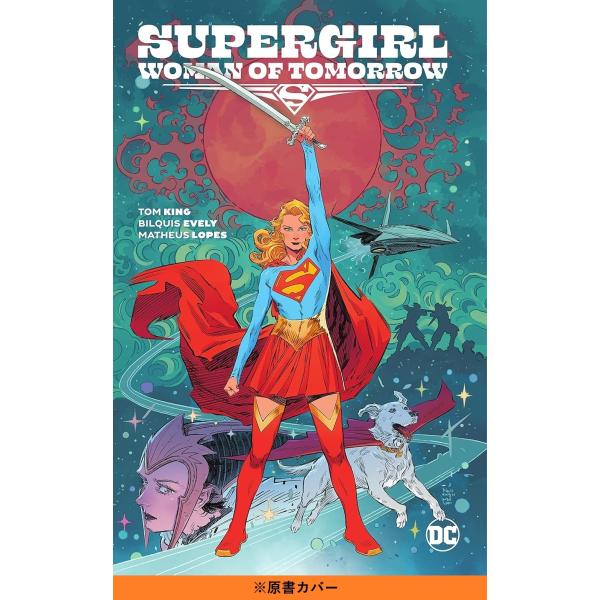 【発売日：2026年06月26日】ご注文後のキャンセル・返品は承れません。発売日:2026年06月26日/商品ID:8012723/ジャンル:DOMESTIC BOOKS/フォーマット:COMIC/構成数:1/レーベル:フェーズシックス/ア...