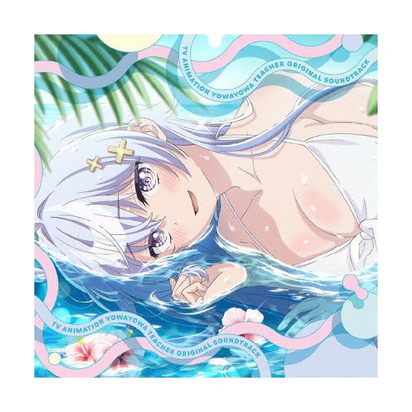 【発売日：2026年06月24日】ご注文後のキャンセル・返品は承れません。発売日:2026年06月24日/商品ID:8013058/ジャンル:アニメ/キッズ/ゲーム音楽 (A)/フォーマット:CD/構成数:2/レーベル:バンダイナムコミュー...