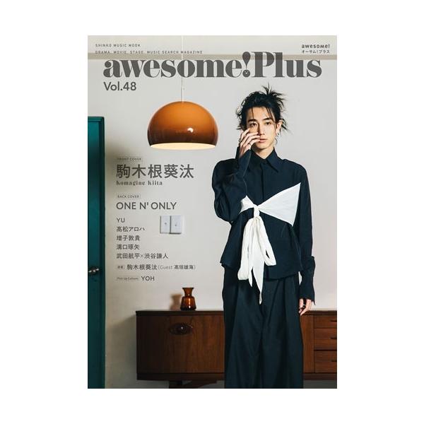 【発売日：2026年04月30日】ご注文後のキャンセル・返品は承れません。発売日:2026年04月30日/商品ID:8013363/ジャンル:DOMESTIC BOOKS/フォーマット:Mook/構成数:1/レーベル:シンコーミュージック/...