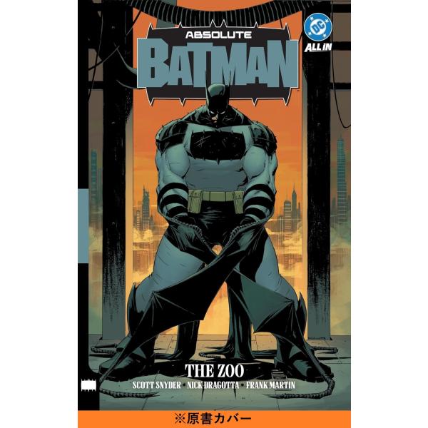 【発売日：2026年09月18日】ご注文後のキャンセル・返品は承れません。発売日:2026年09月18日/商品ID:8014336/ジャンル:DOMESTIC BOOKS/フォーマット:COMIC/構成数:1/レーベル:フェーズシックス/ア...