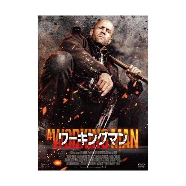 【発売日：2026年08月05日】ご注文後のキャンセル・返品は承れません。発売日:2026年08月05日/商品ID:8015024/ジャンル:映画/TVドラマ/フォーマット:DVD/構成数:1/レーベル:クロックワークス/アーティスト:デヴ...