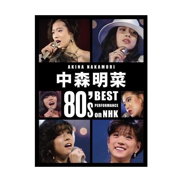 【発売日：2026年06月24日】ご注文後のキャンセル・返品は承れません。発売日:2026年06月24日/商品ID:8015125/ジャンル:J-POP/フォーマット:Blu-ray Disc/構成数:5/レーベル:WARNER MUSIC...