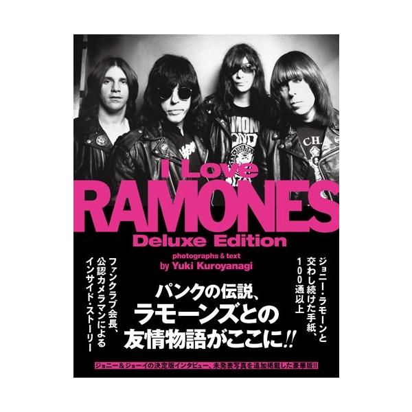 【発売日：2026年05月13日】ご注文後のキャンセル・返品は承れません。発売日:2026年05月13日/商品ID:8015375/ジャンル:DOMESTIC BOOKS/フォーマット:Book/構成数:1/レーベル:シンコーミュージック・...