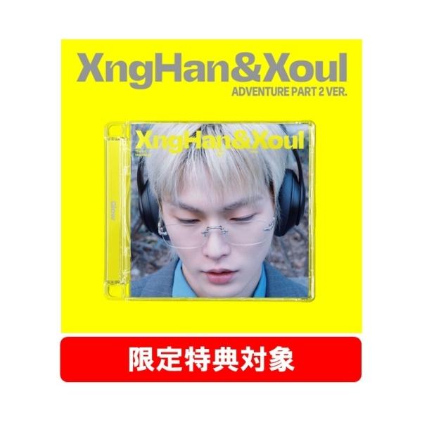 【発売日：2026年05月20日】ご注文後のキャンセル・返品は承れません。発売日:2026年05月20日/商品ID:8015646/ジャンル:K-POP/フォーマット:CD/構成数:1/レーベル:SM Entertainment / War...