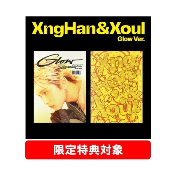 【発売日：2026年05月20日】ご注文後のキャンセル・返品は承れません。発売日:2026年05月20日/商品ID:8015649/ジャンル:K-POP/フォーマット:CD/構成数:1/レーベル:SM Entertainment / War...