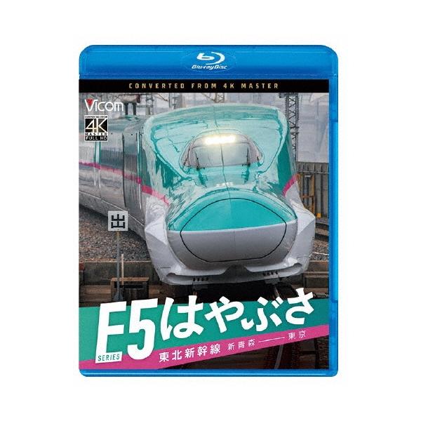 【発売日：2026年06月21日】ご注文後のキャンセル・返品は承れません。発売日:2026年06月21日/商品ID:8015934/ジャンル:趣味/実用/芸能、他 (V)/フォーマット:Blu-ray Disc/構成数:1/レーベル:ビコム...