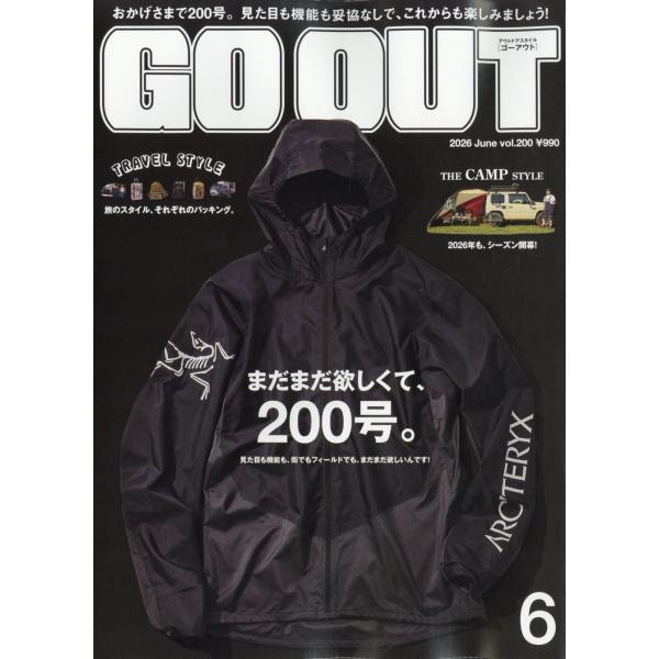 【発売日：2026年04月30日】ご注文後のキャンセル・返品は承れません。発売日:2026年04月30日/商品ID:8016001/ジャンル:DOMESTIC MAGAZINE/フォーマット:Magazine/構成数:1/レーベル:三栄/タ...