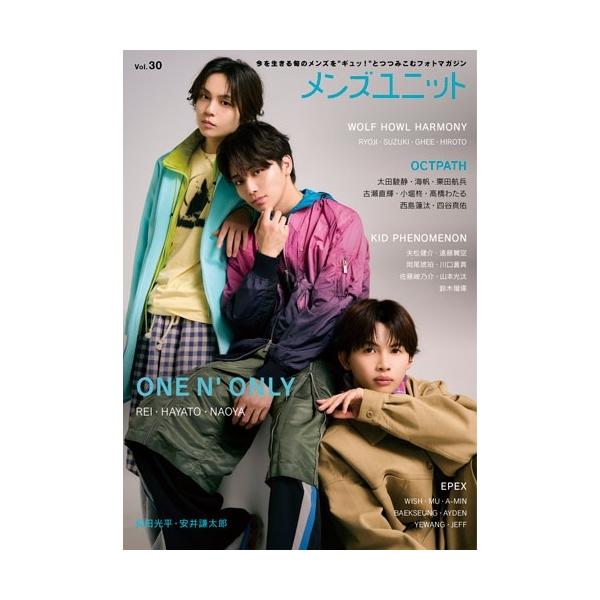 【発売日：2026年04月30日】ご注文後のキャンセル・返品は承れません。発売日:2026年04月30日/商品ID:8016129/ジャンル:DOMESTIC BOOKS/フォーマット:Book/構成数:1/レーベル:秀麗出版/アーティスト...