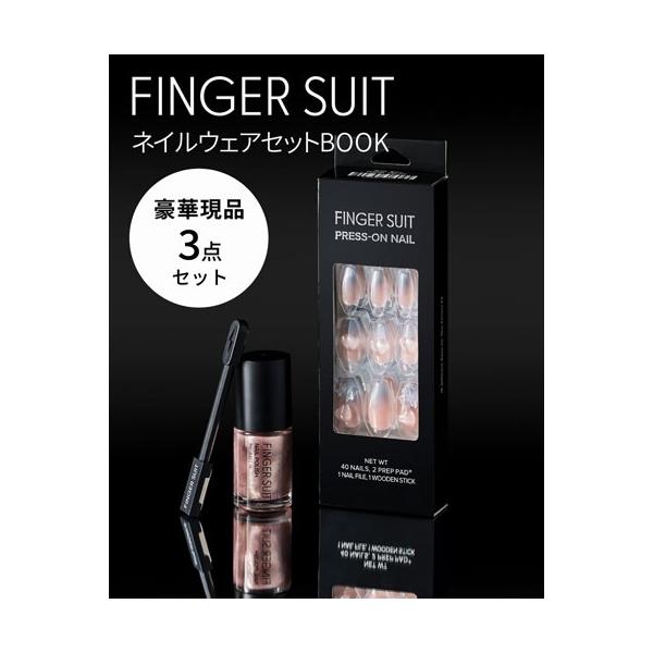【発売日：2026年06月17日】ご注文後のキャンセル・返品は承れません。発売日:2026年06月17日/商品ID:8018010/ジャンル:DOMESTIC BOOKS/フォーマット:Book/構成数:1/レーベル:宝島社/タイトル:FI...