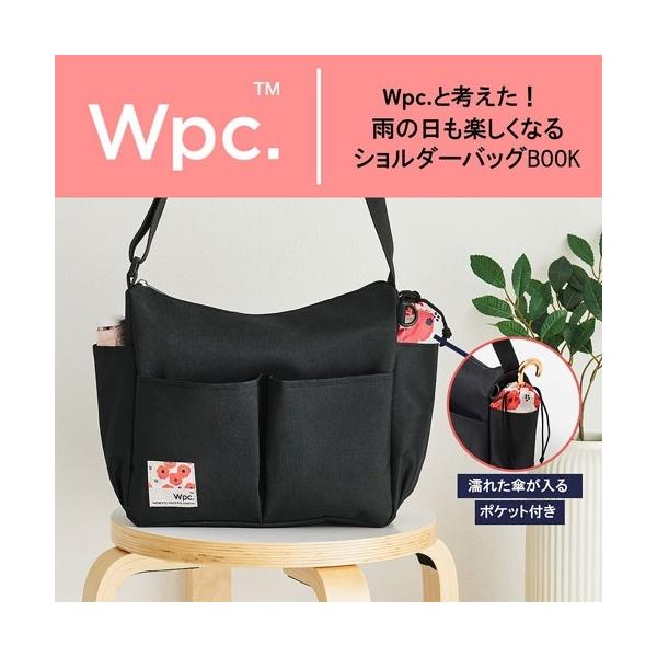 【発売日：2026年06月18日】ご注文後のキャンセル・返品は承れません。発売日:2026年06月18日/商品ID:8018066/ジャンル:DOMESTIC BOOKS/フォーマット:Book/構成数:1/レーベル:宝島社/タイトル:Wp...