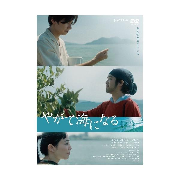【発売日：2026年06月03日】ご注文後のキャンセル・返品は承れません。発売日:2026年06月03日/商品ID:8018138/ジャンル:映画/TVドラマ/フォーマット:DVD/構成数:1/レーベル:JIGGY FILMS/アーティスト...