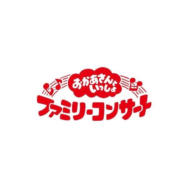 【発売日：2026年08月05日】ご注文後のキャンセル・返品は承れません。発売日:2026年08月05日/商品ID:8018345/ジャンル:アニメ/キッズ (V)/フォーマット:Blu-ray Disc/構成数:1/レーベル:ポニーキャニ...