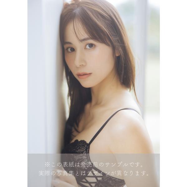 【発売日：2026年06月10日】ご注文後のキャンセル・返品は承れません。発売日:2026年06月10日/商品ID:8018438/ジャンル:DOMESTIC BOOKS/フォーマット:Book/構成数:1/レーベル:玄光社/アーティスト:...